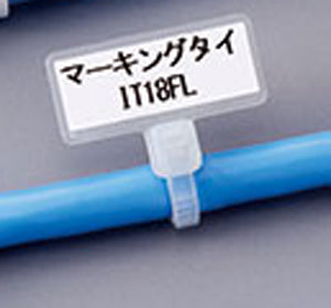 IT18FL｜マーキングタイ 110×2.5ミリ 100本入 – 電材Days