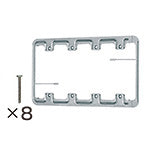WN3999｜フルカラー取付押金具 金具4連用 – 電材Days