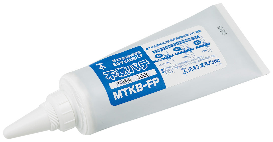 MTKB-FP｜不燃パテ モルタル代用 ハンドタイプ – 電材Days