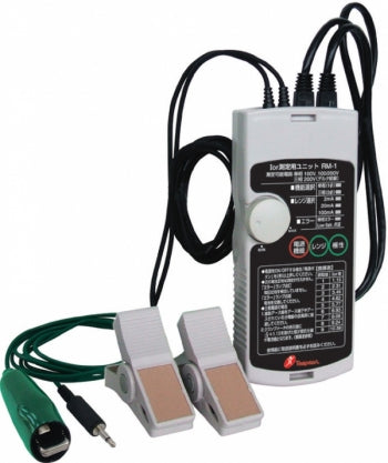 RM1S｜Ior測定用ユニット – 電材Days