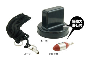 JMW-3000｜マグネット壁裏名人 – 電材Days