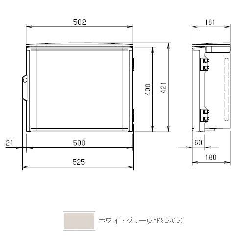OP18-54A｜プラボックス防雨形屋根付 – 電材Days