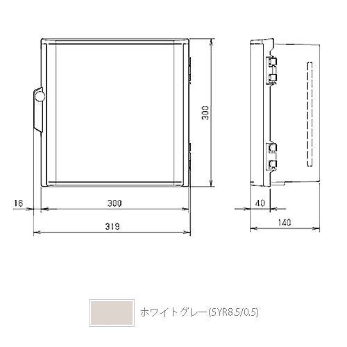 P14-33A｜プラボックス 防雨形 140×300×300 片扉 – 電材Days