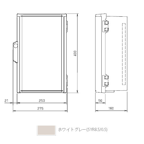 P16-254A｜プラボックス 防雨形 160×250×400 片扉 – 電材Days