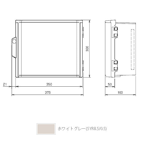 P16-353A｜プラボックス 防雨形 160×350×300 片扉 – 電材Days