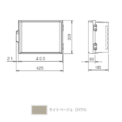 P18-43BA｜プラボックス 防雨形 180×400×300 片扉 – 電材Days