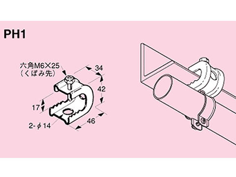 PH1｜パイラック1型本体 一般形鋼用 – 電材Days