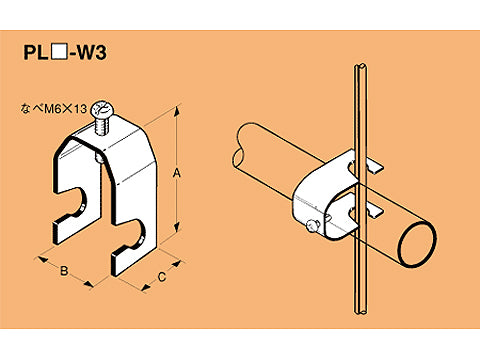 PL19-W3｜電線管交差支持金具 吊ボルト、丸鋼用 C19 – 電材Days
