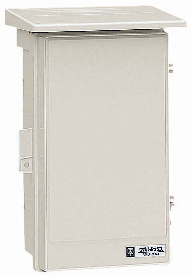 WB-3AM｜ウオルボックス 屋根付タテ型 Mホワイト – 電材Days
